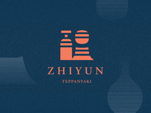 首頁 | 旨醞鐵板料理